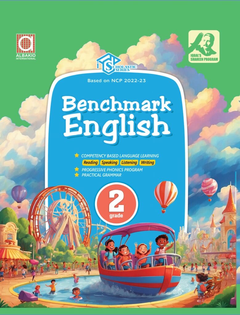 Shop Albakio International