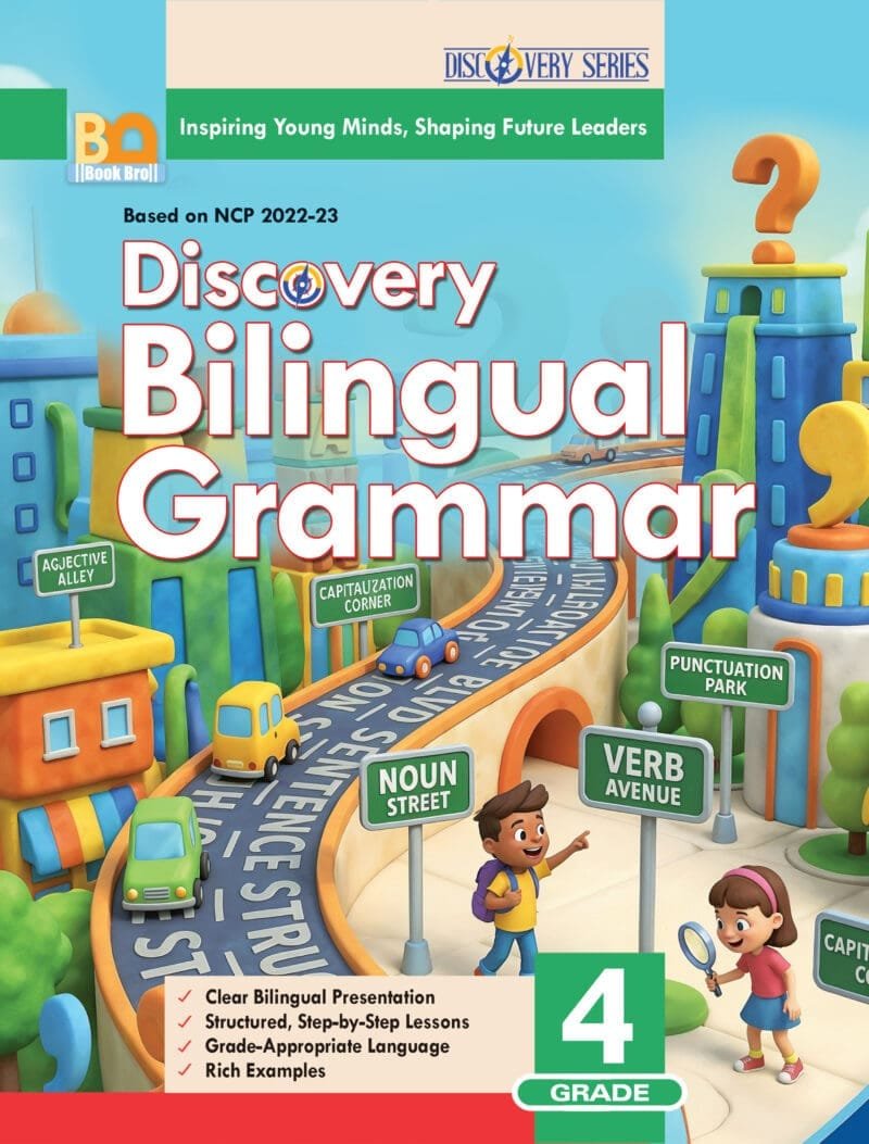 Bilingual Grammar 4 | Albakio International